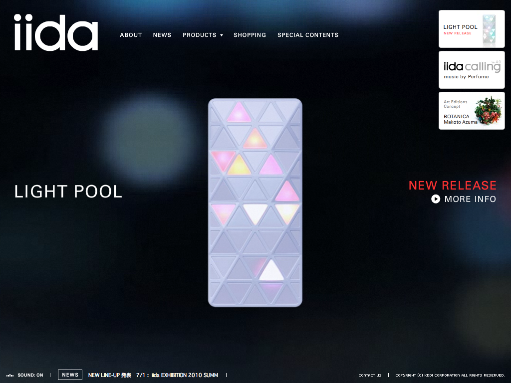 iida LIGHT POOL | T-D inc.